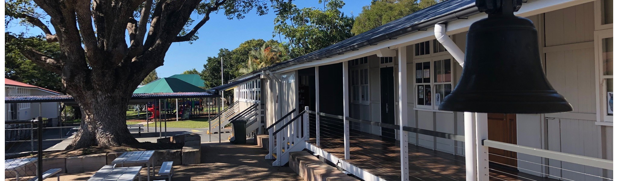 Zillmere State School